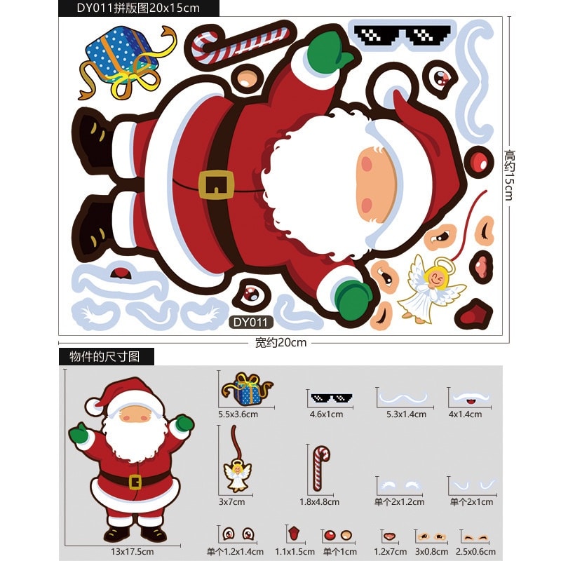 Christmas stickers (4 pcs/set) • Turtle Conservation Society of Malaysia